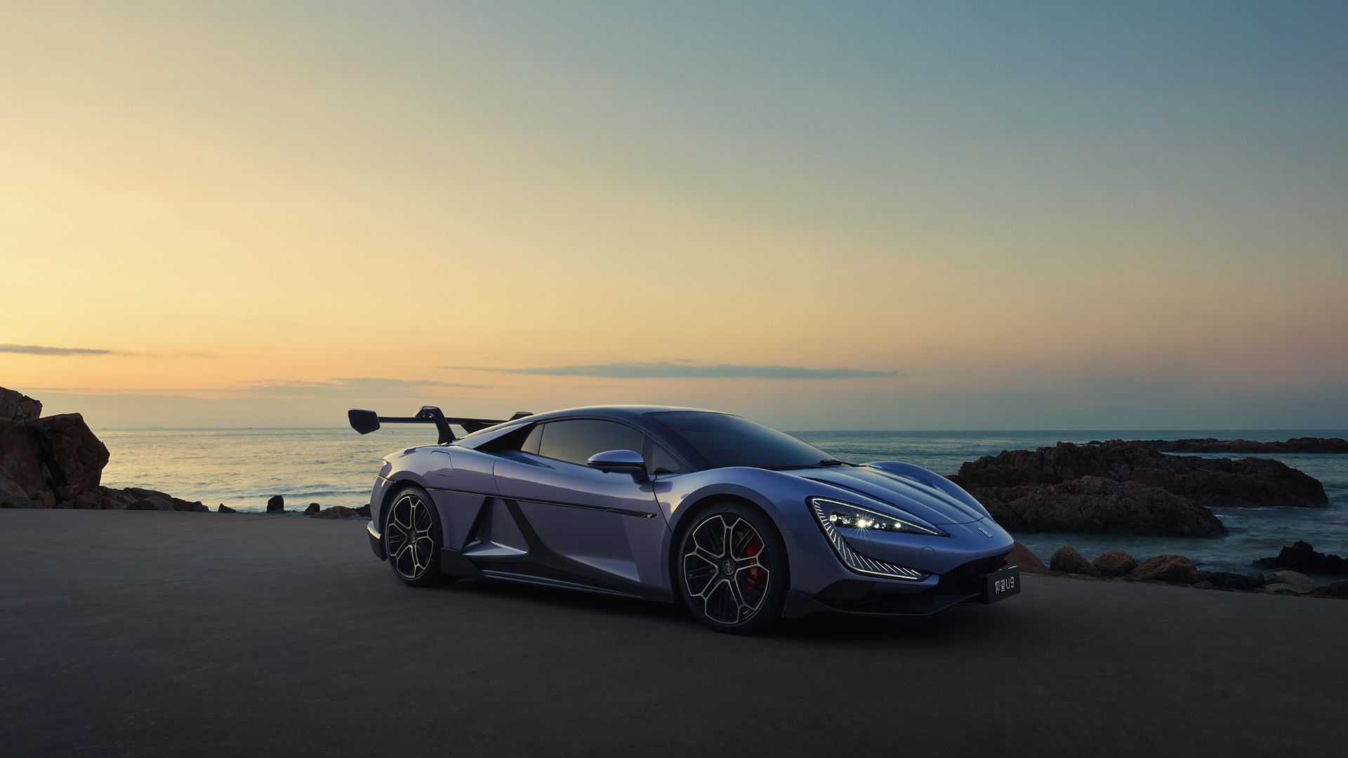 BYD Yangwang U9 electric supercar can take you to 62mph in 2.3 seconds