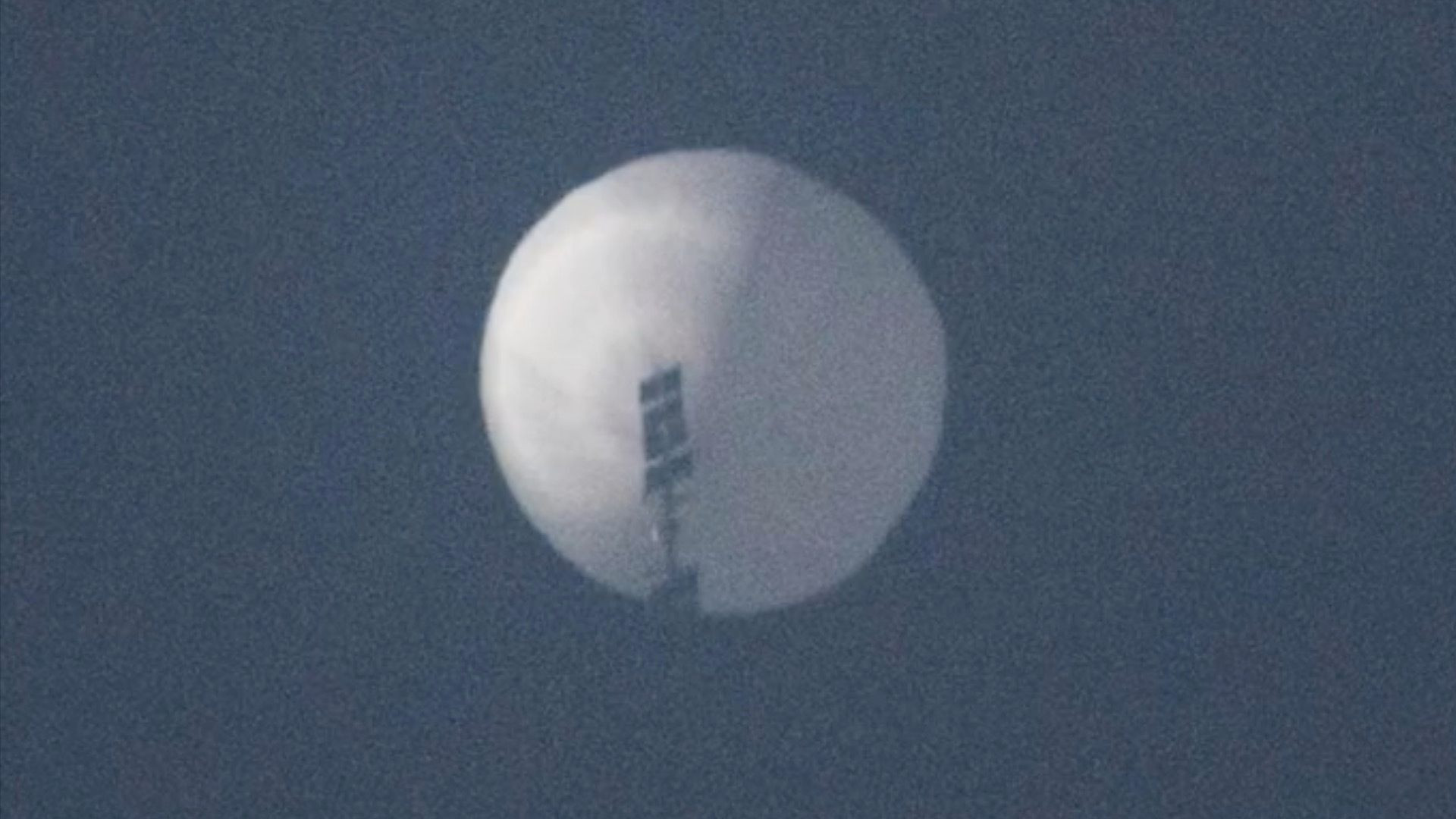 Mysterious balloon spotted over US sparks curiosity