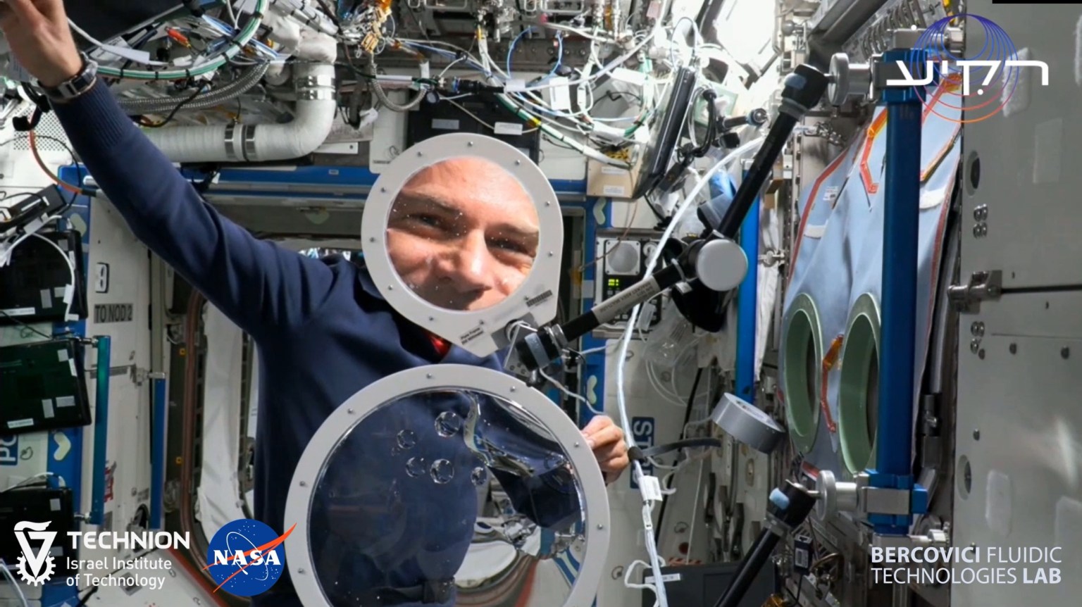 Sade Agard - Journalist Profile - Intelligent Relations