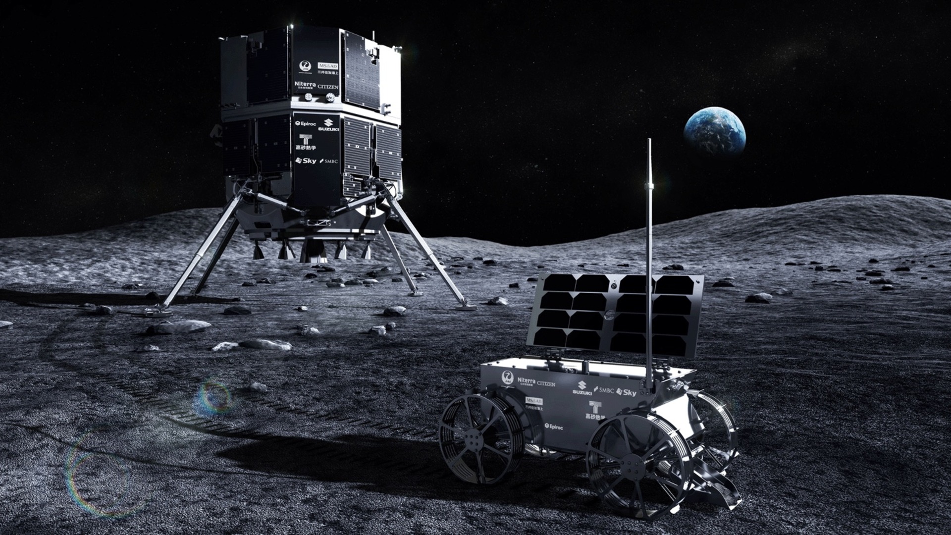 Robot explorers to get nuclear heaters to fight freezing lunar nights