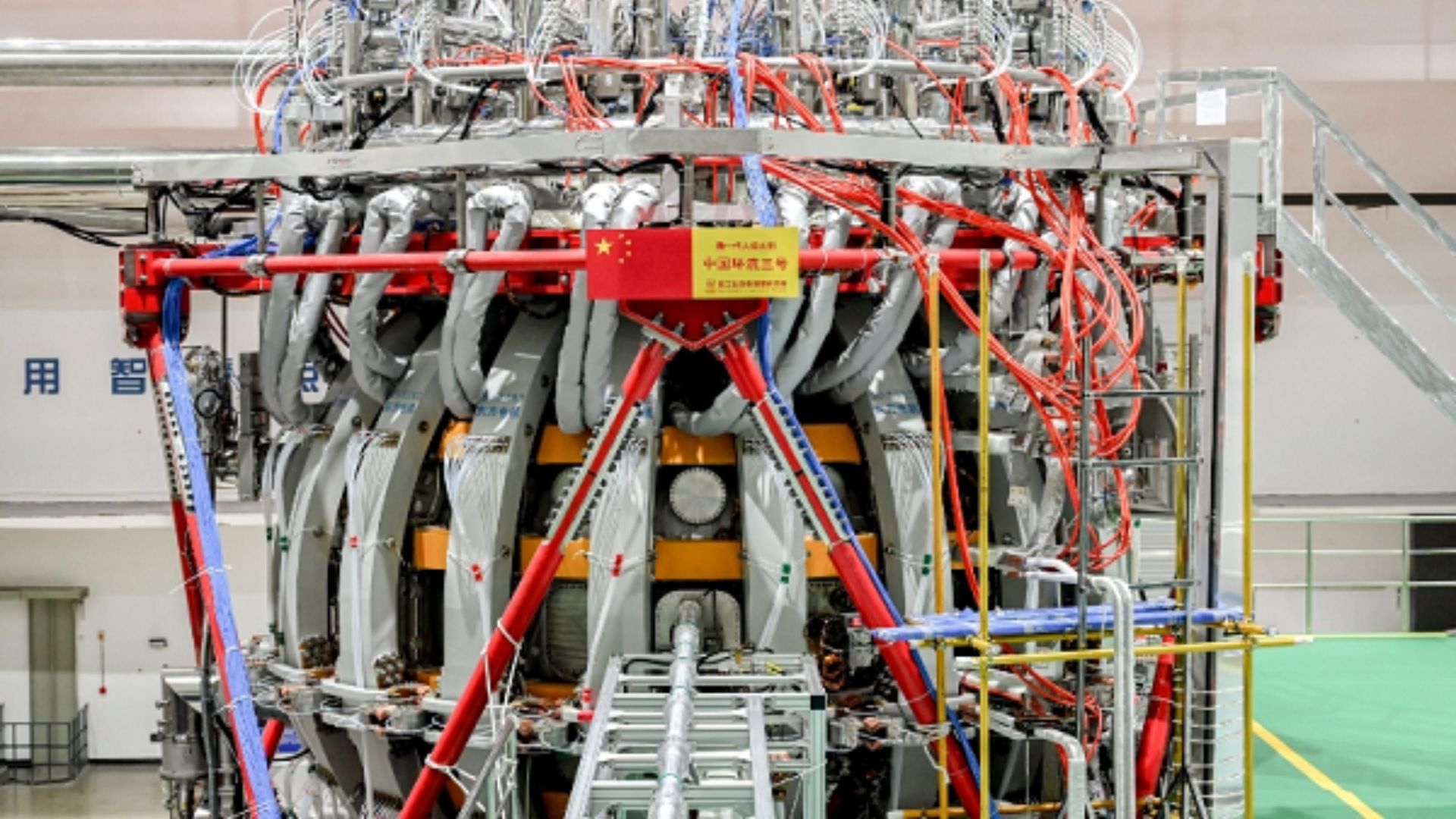 China's 'artificial sun' achieves breakthrough in nuclear fusion
