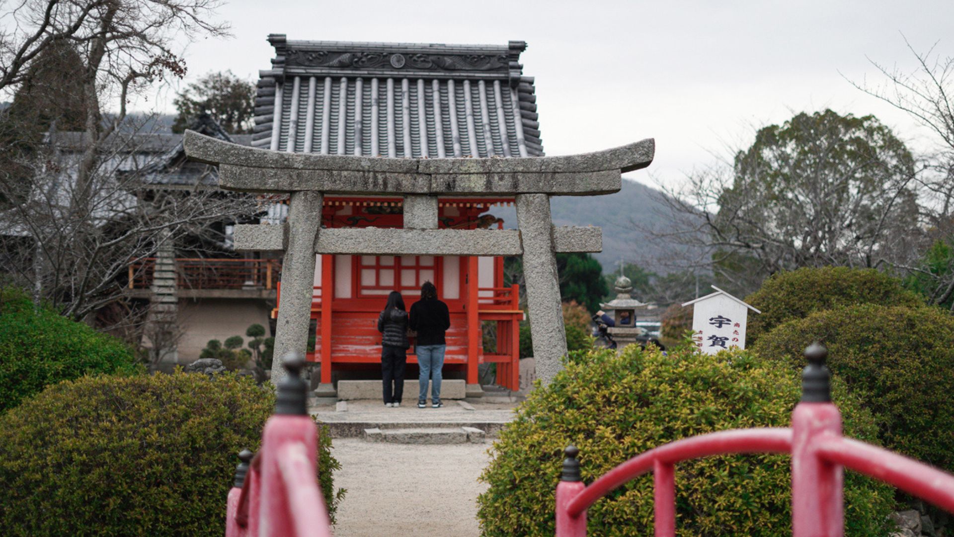 All Japanese could be surnamed Sato in 500 years, study predicts