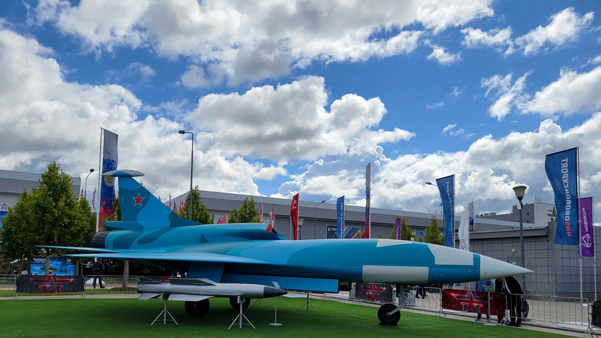 Grom-U: Russia shows off 621 mph speeding loyal wingman drone