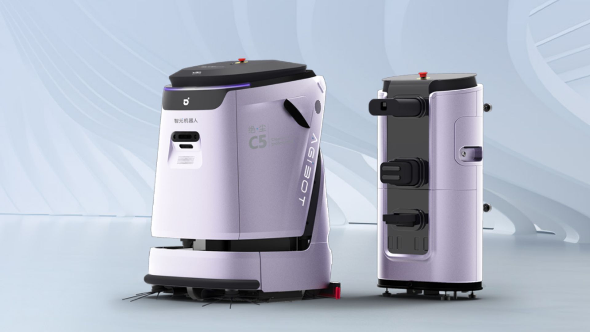 China: Agibot unveils humanoid robots to take on Tesla Optimus