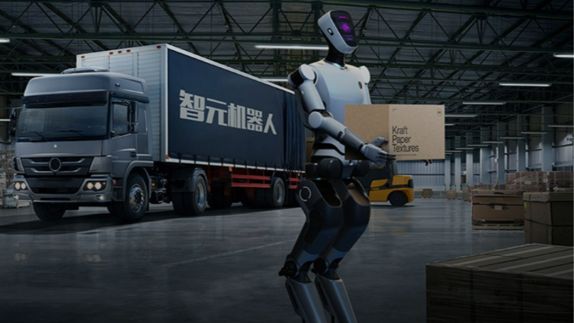 China: Agibot unveils humanoid robots to take on Tesla Optimus