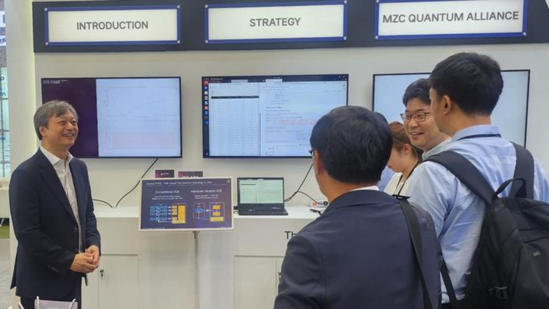 Korean firm first to achieve ‘chemical accuracy’ in quantum computing