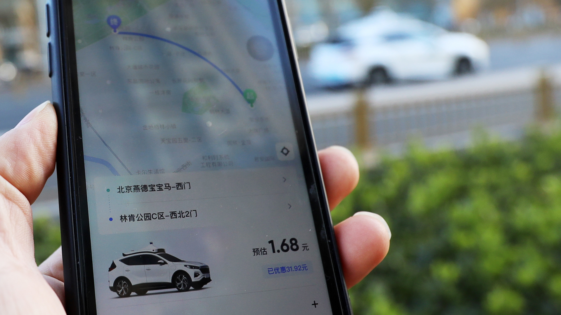 China’s autonomous driving giants file for IPO amid robotaxi boom
