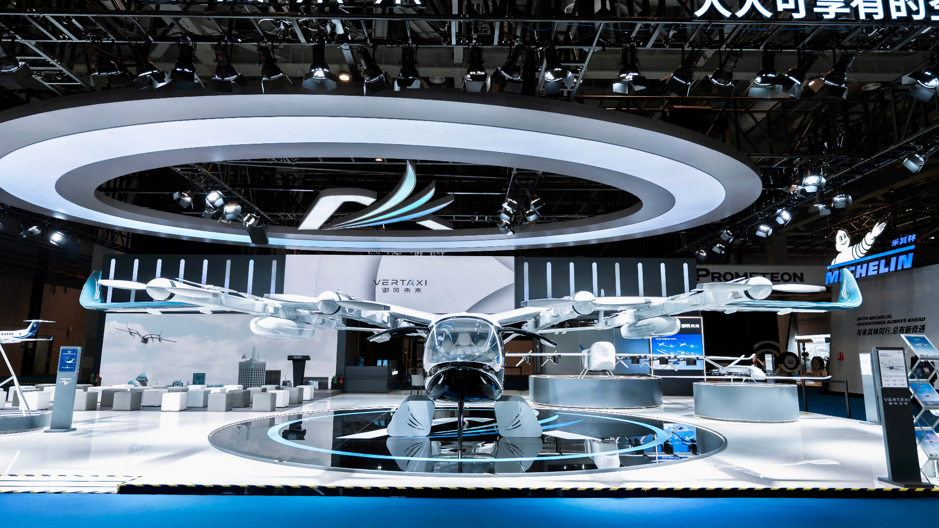 China’s low-altitude economy fuels the rise of eVTOL startups