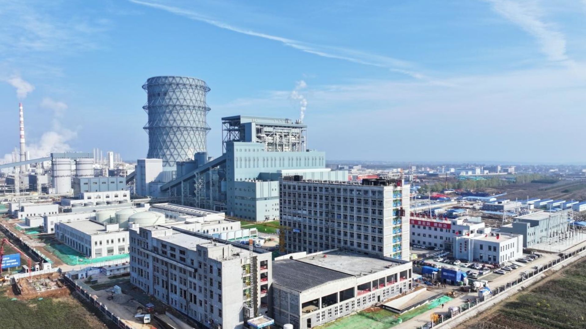 World's first 660 MW CFB steam power unit begins operations in China