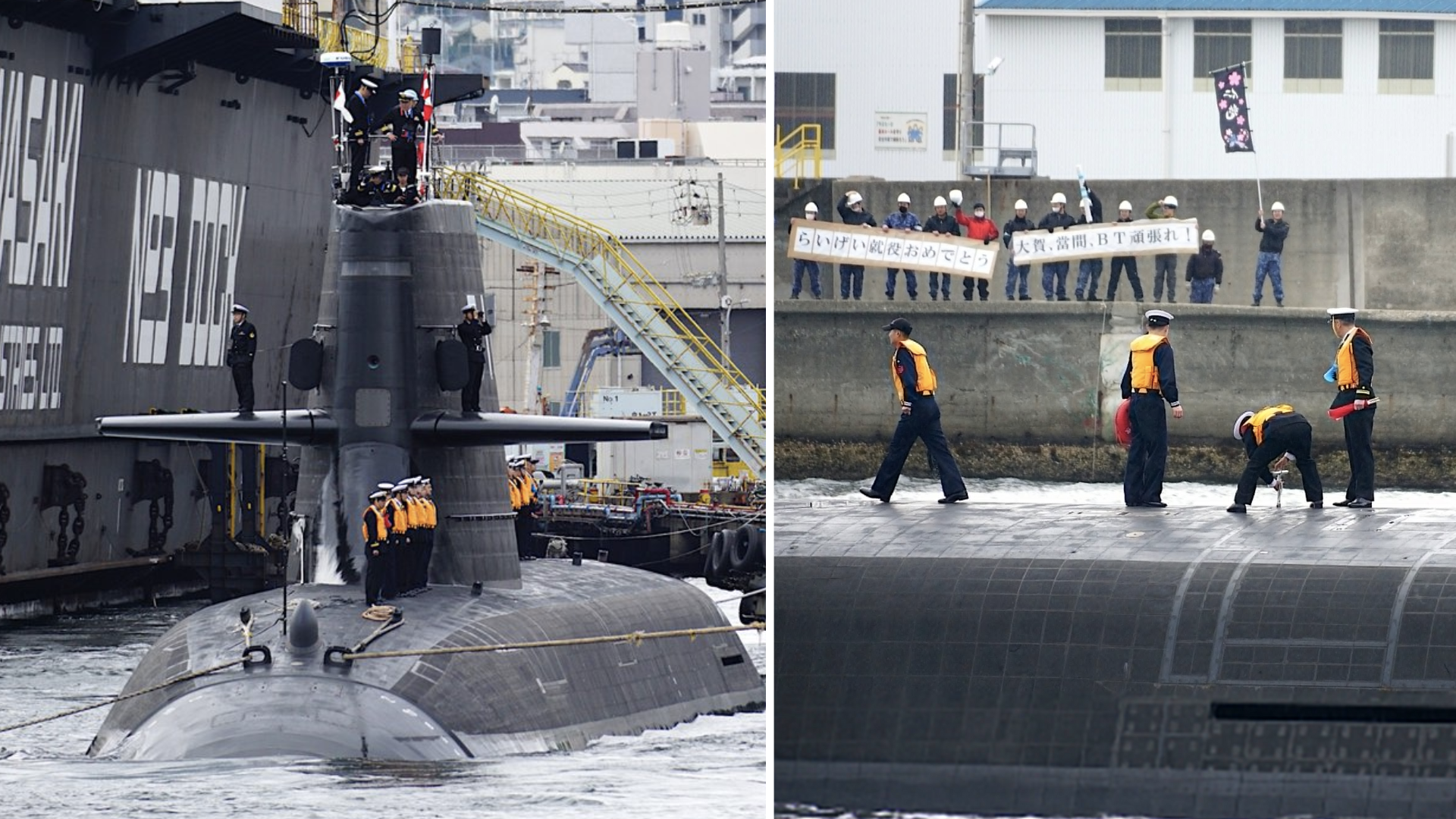 Japan's 6,000 hp submarine armed with Harpoon missiles for threats