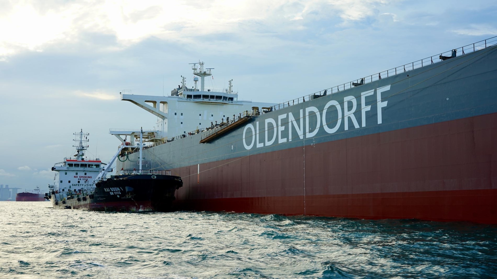 Cooking oil-powered cargo ship completes test with biodiesel blend