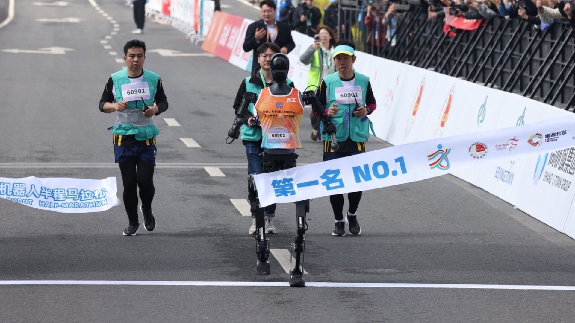 China's 'Tiangong Ultra' wins world's first humans vs robots marathon