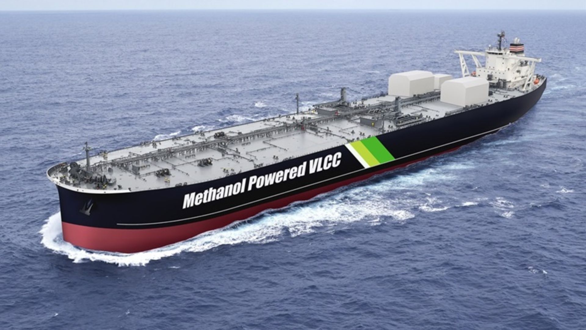 310,000-ton crude ship with massive methanol engine planned by Japan