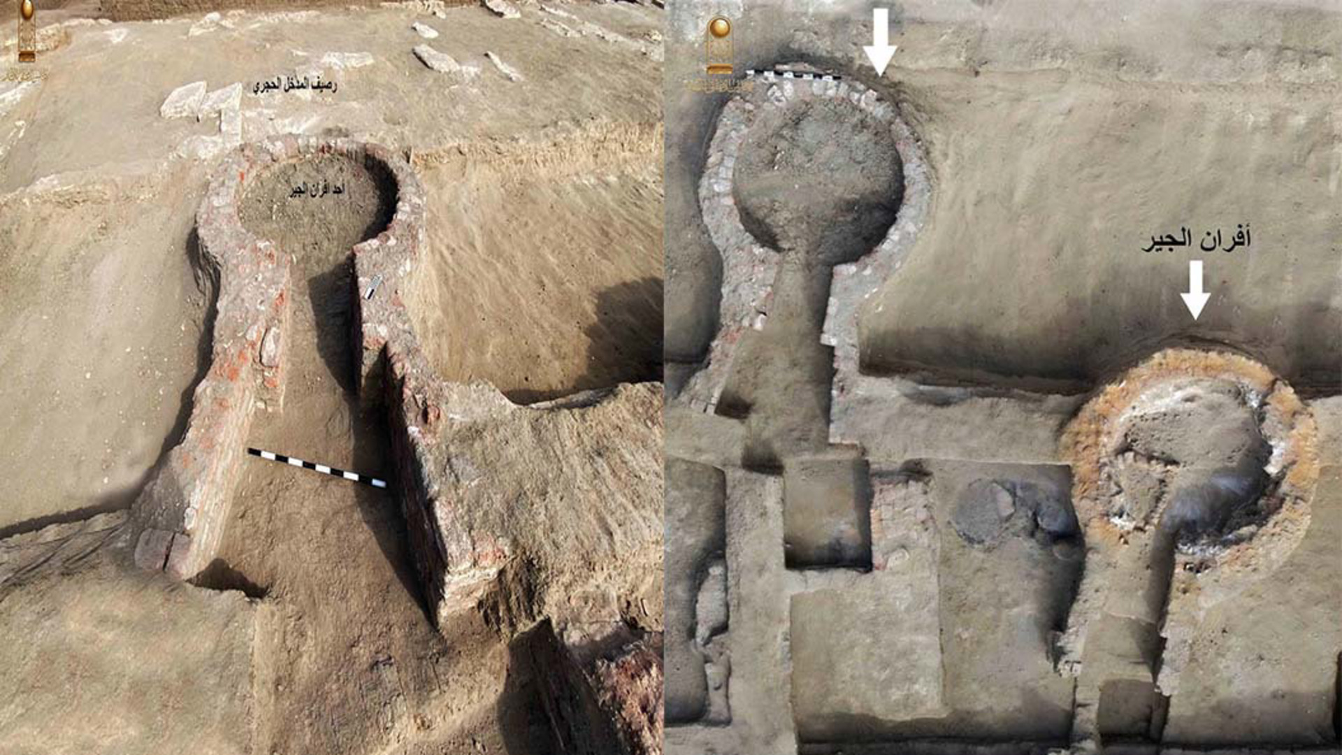 Hidden fort, moat unearthed at 2,000-year-old Egyptian military fortress