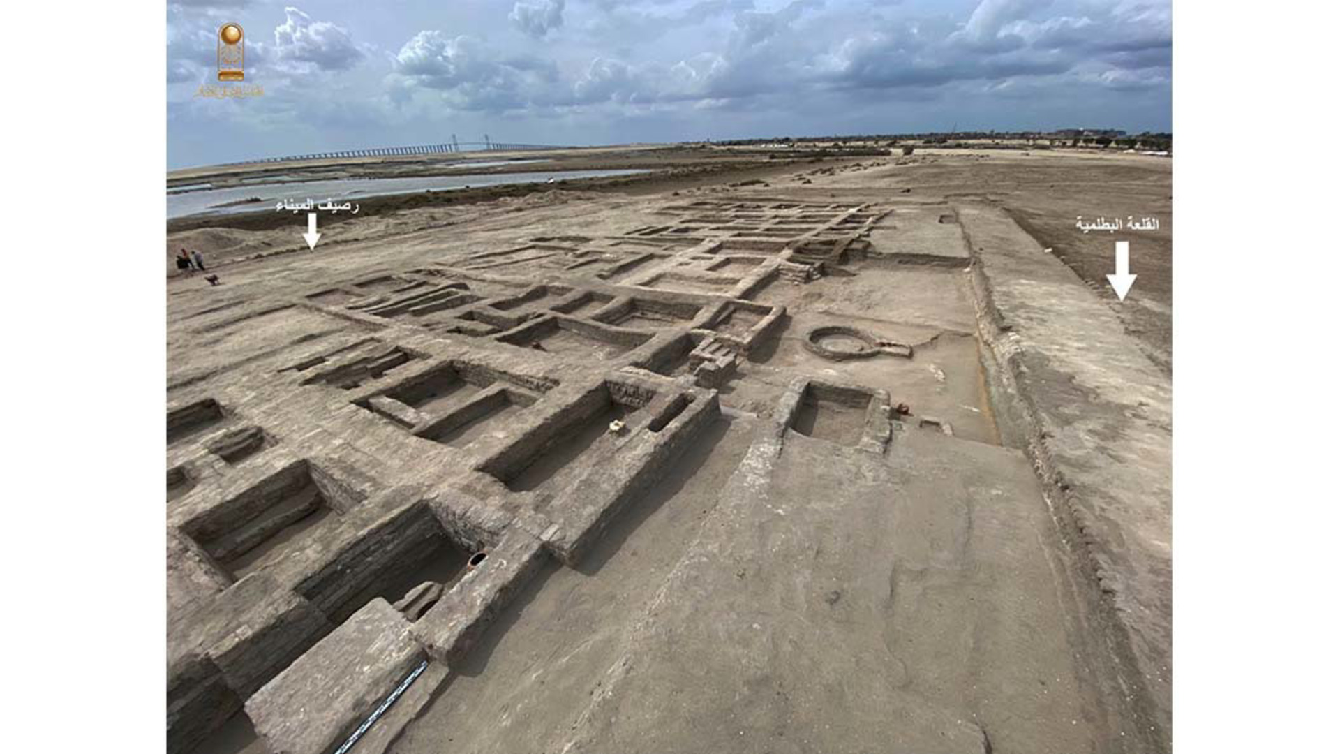 Hidden fort, moat unearthed at 2,000-year-old Egyptian military fortress