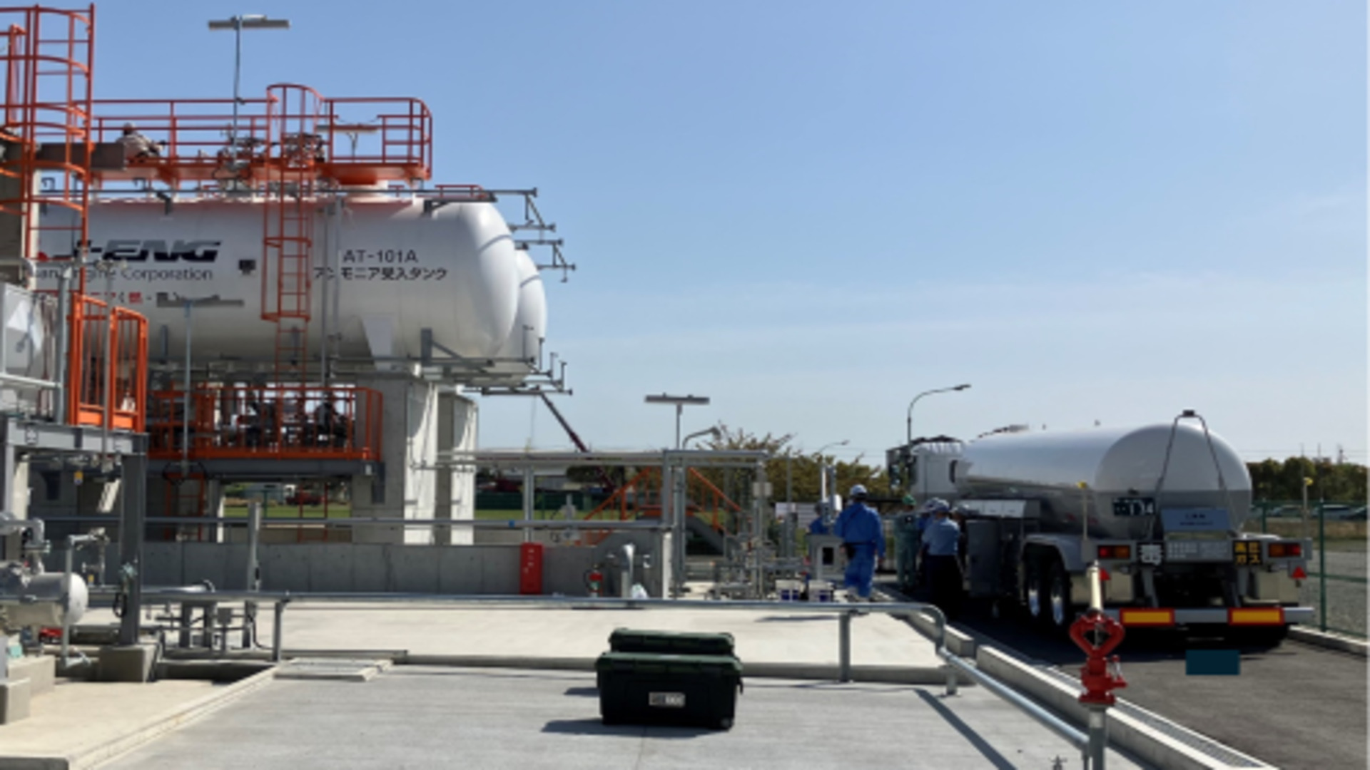 World's first ammonia commercial ship engine set to launch in Japan