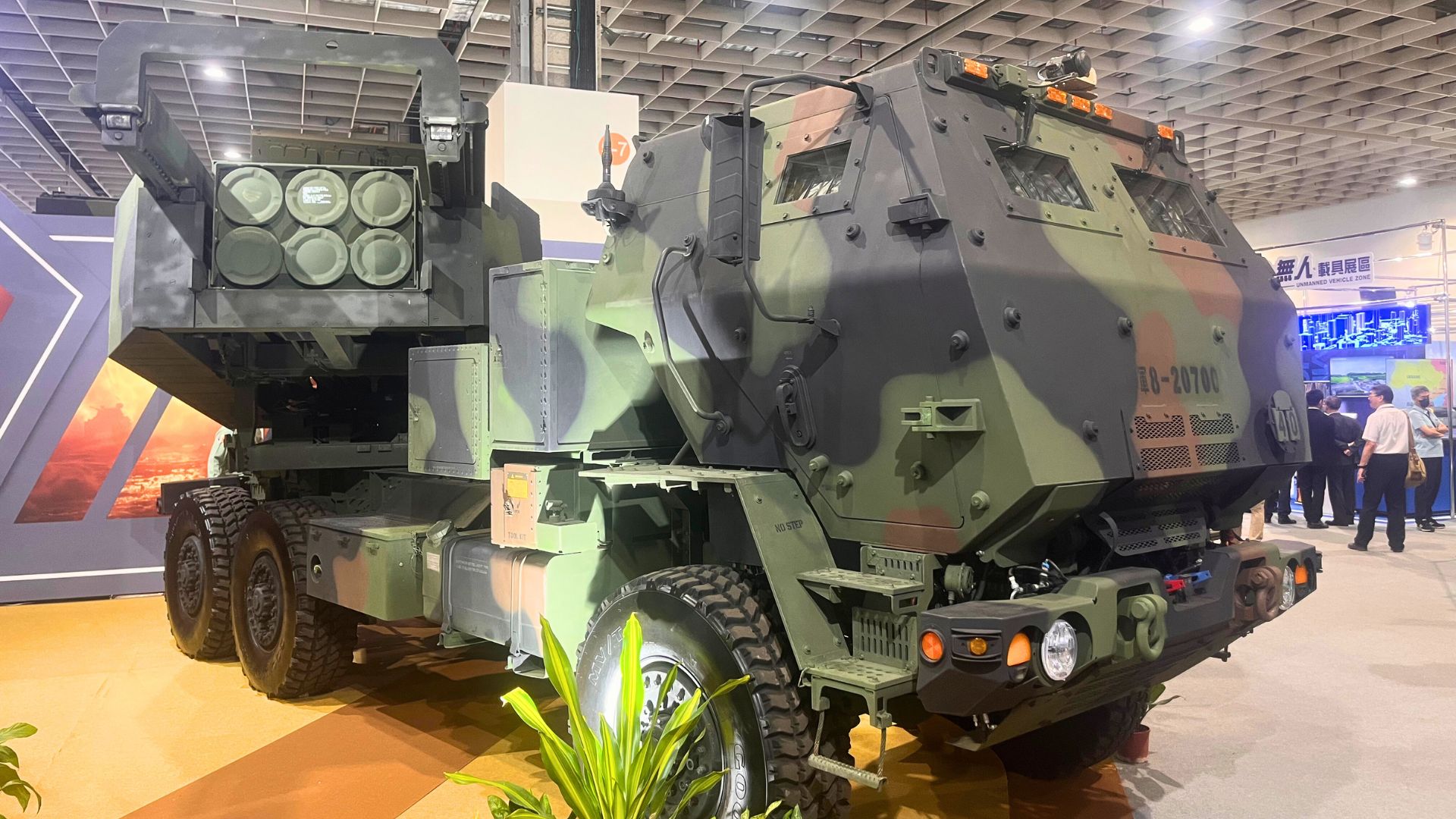 HIMARS, Abrams: Taiwan displays destructive US weapons for first time
