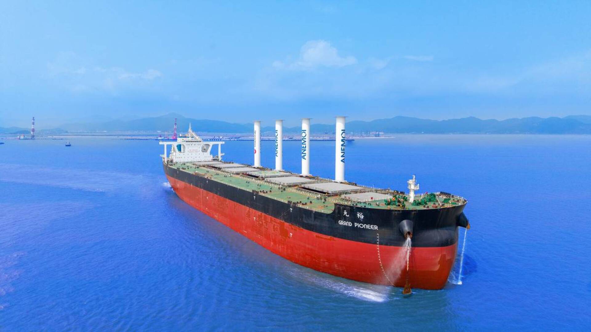 Giant 114-foot wind sails to propel 325,000-deadweight-ton cargo ship