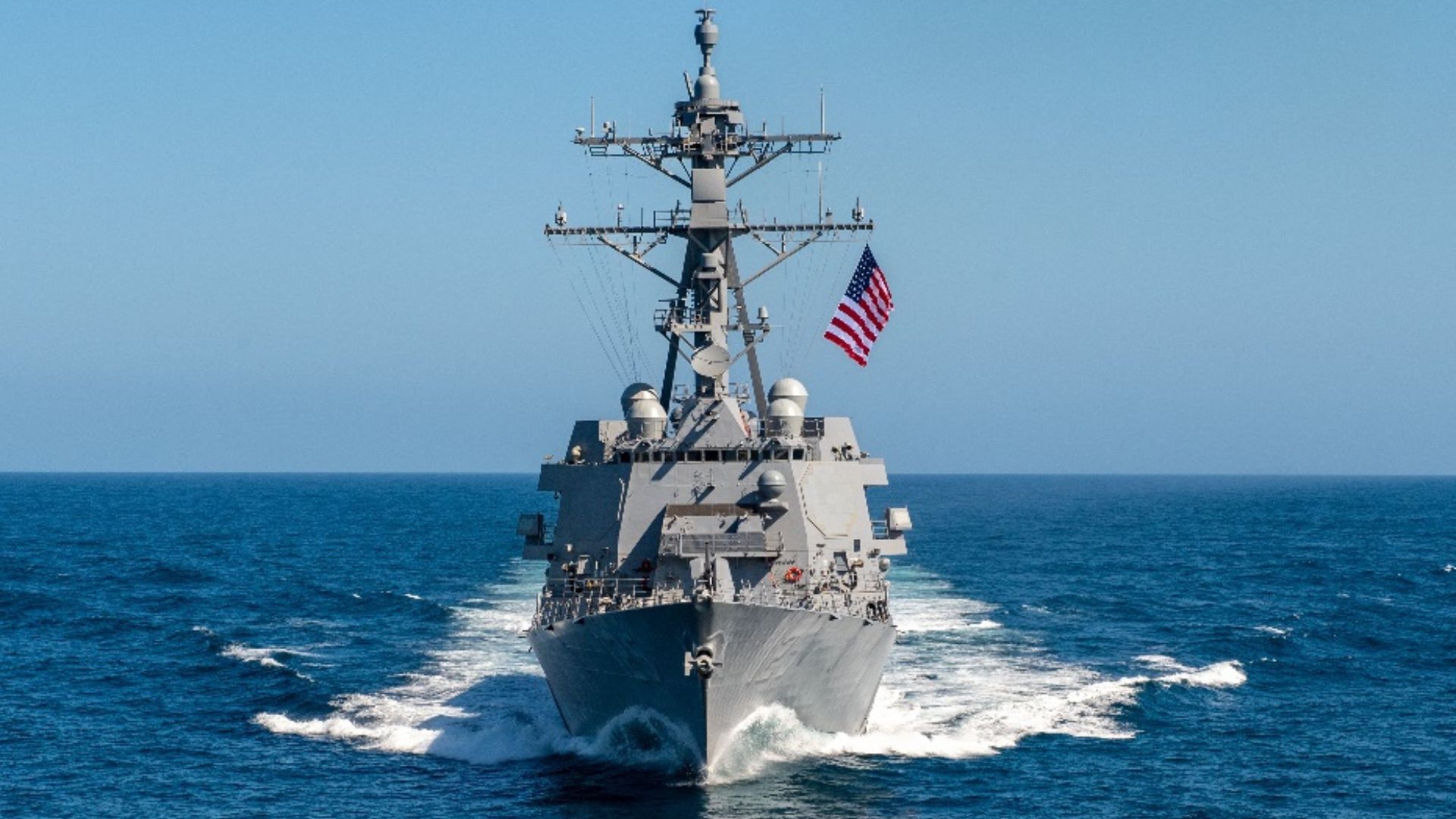 US: 2 destroyers to be powered by GE Aerospace's gas turbine engines